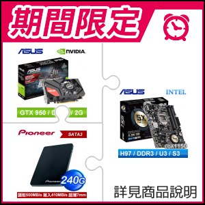 ★ 期間限定 ★最便宜 : AUTOBUY購物中心