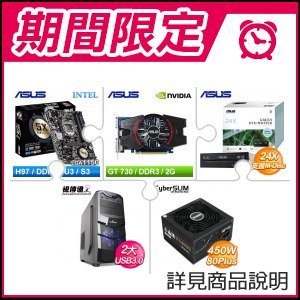 ★ 期間限定 ★最便宜 : AUTOBUY購物中心