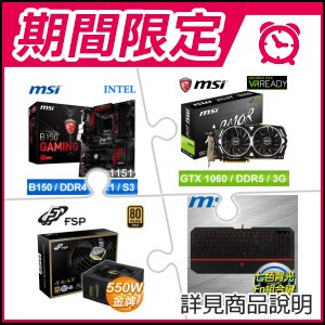 ★ 期間限定 ★最便宜 : AUTOBUY購物中心