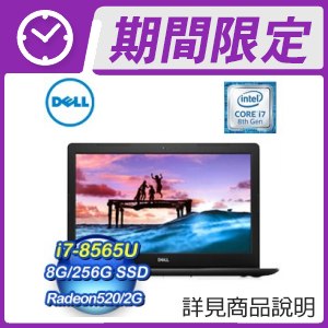 AUTOBUY購物中心 - 好東西 我都賣