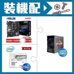 CPU中央處理器｜AUTOBUY購物中心