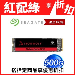 SSD固態硬碟 : AUTOBUY購物中心