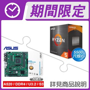 期間限定★最便宜 : AUTOBUY購物中心