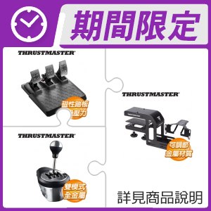 期間限定★最便宜 : AUTOBUY購物中心